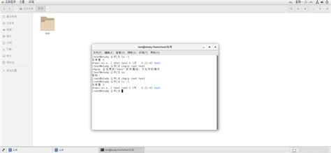 Linux:chgrp、chown、chmod权限属性更改指令linux Chown R命令 Csdn博客 Linux:chgrp、chown、chmod权限属性更改指令linux Chown R命令 Csdn博客