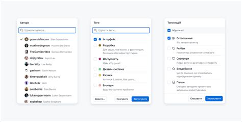 Новий шрифт для інтерфейсів — Road Ui