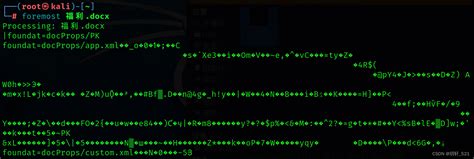 buuctf [bjdctf2020]藏藏藏 1 csdn博客