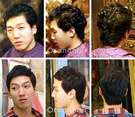 짧고 얇은 곱슬머리를 볼륨매직으로 완벽한 헤어스타일 변신~ 볼┃륨┃매┃직┃사┃진 ━┛━┛━┛━┛━┛★ 곱슬머리를 증오하는 모임