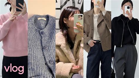 Vlog 직장인브이로그출근룩데일리룩 언더아머쇼핑키코디자인쇼룸 노티아던스트얼뮤트아레스엠아위 교동면옥세화정육식당후토루 Youtube