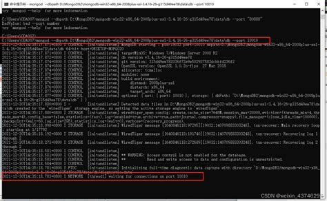 Mongodb 安装配置mongodb环境变量配置 Csdn博客 Mongodb 安装配置mongodb环境变量配置 Csdn博客