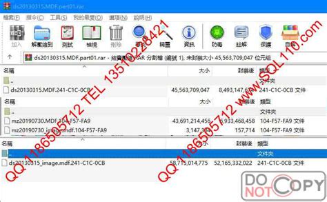Sql数据库中毒恢复 Sql数据库解密恢复 服务器中勒索病毒解密恢复 Sql数据库中毒恢复 Sql数据库解密恢复 服务器中勒索病毒解密恢复