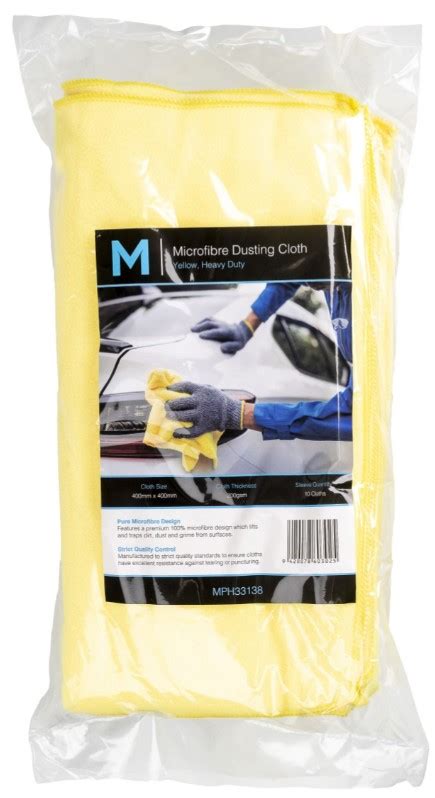 Microfibre Dusting Cloth