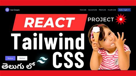 Tailwind CSS Tutorial With Project In Telugu YouTube