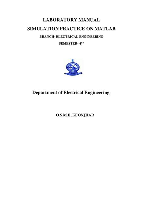 Matlab Simulation Lab Manual Laboratory Manual Simulation Practice On