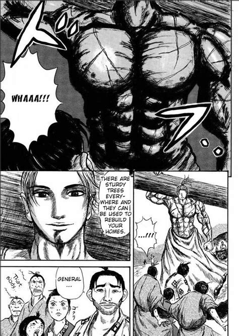 Ripped Riboku Rkingdom