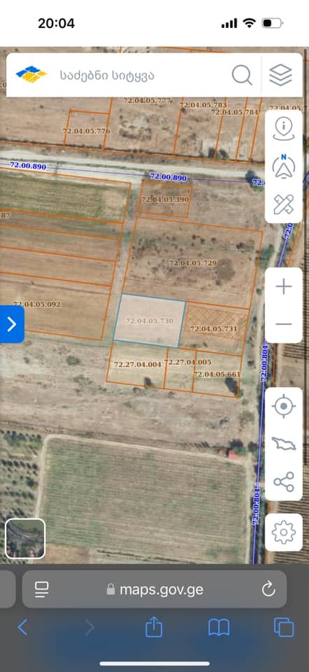 საგურამოს თემი • Saguramo Commune მთავარი ჯგუფი სასწრაფოდ