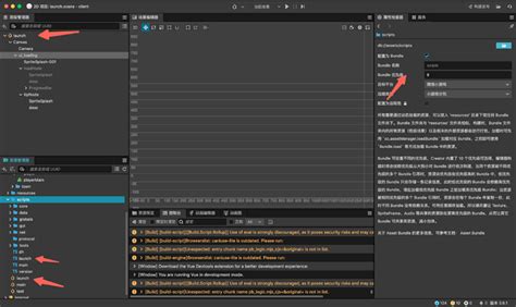 creator 352构建webmobile出现问题 creator 3 x cocos中文社区