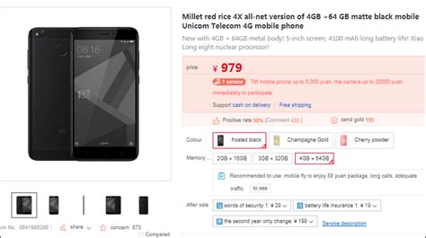 Xiaomi Redmi 4X is the Cheapest 4GB RAM + 64GB Phone in the Market ...
