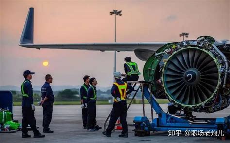 航空公司机务工作怎么样？ 知乎