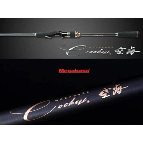 Megabass Cookai Megabass Spiningai Meškerės Product Catalog