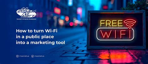 How To Turn Wi Fi In A Public Place Into A Marketing Tool