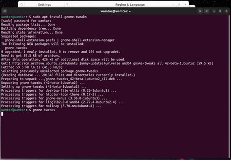 关于解决ubuntu终端及系统字体大小的问题 ubuntu字体大小设置 csdn博客
