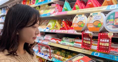 Gs25 편스토랑 이찬원 도시락 출시