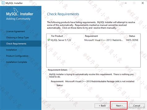 Windows下mysql安装全流程图文教程及客户端使用指南（付整合安装包）mysql Windows安装教程 Csdn博客