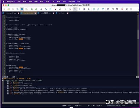 还在找MAC OS 上面的Notepad软件吗试下Notepad 呢 知乎
