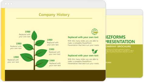 비즈폼 Ppt 인포그래픽형 회사소개서 Ppt 패키지회사소개서 회사조직도 제조업회사소개서 기본회사소개서 파워포인트 Ppt패키지 인포그래픽형