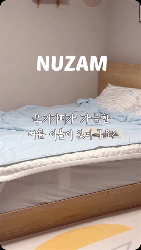 ᏩᎪ ᎡᎪᎷᎷᏆn 제품제공 우리가 매년 소주 2잔정도의 잔류세제를 먹고 있다는 사실을 알고 계신가요 조미료 없는 건강식에도 잔류세제는 남아있을 수 있다고