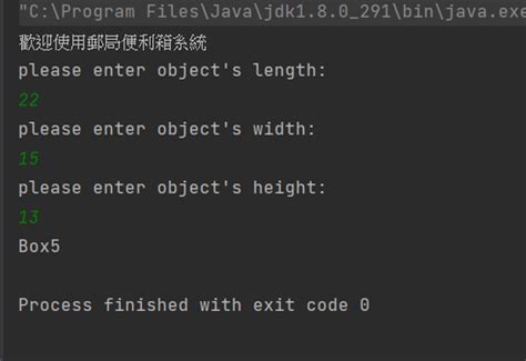 Java 與 Kotlin 一起學 程式設計的起點 線上教學課程 Hahow 好學校