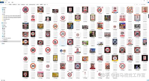 Python基于yolov5的交通标志识别系统 源码＆技术文档＆部署视频＆数据集 知乎