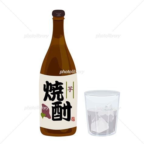 芋焼酎 ロック 瓶 イラスト イラスト素材 6517095 フォトライブラリー Photolibrary