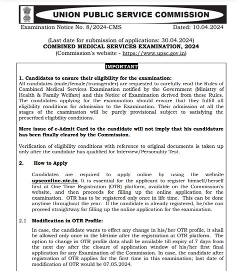 UPSC CMSE Examination All Exam Review