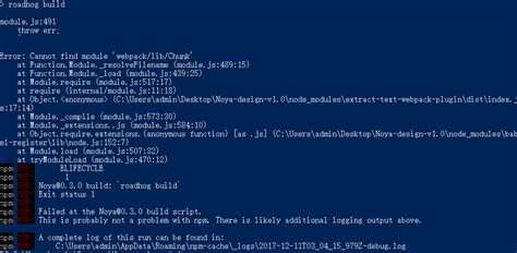 Build失败 · Issue 403 · Ant Designant Design Pro · Github