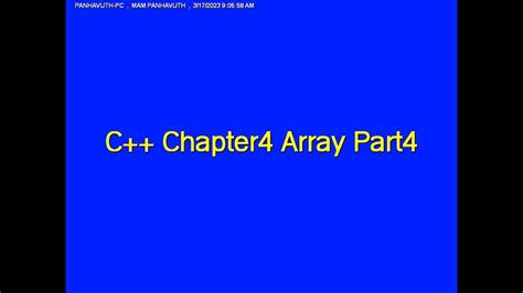 c chapter4 array part4 youtube