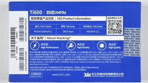 Китайская Ymtc наладила поставки 232 слойной Qlc 3d Nand раньше всех и американские санкции ей
