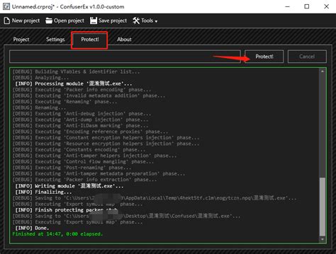 c 代码混淆工具confuserex的使用 soulsjie 博客园