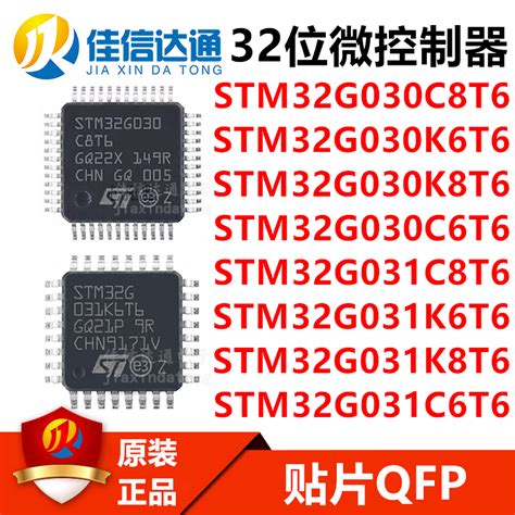 Fyl 3014ubc1a 001 Fy5acj03f T23300r Fy14aaj03ft13300r虎窝淘