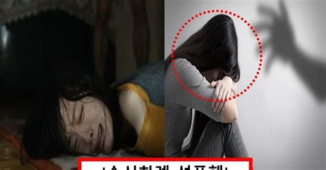 진심으로 좋아해서 성착취물까지 만들어 여중생 성폭행 이어간 학원강사 결국 이렇게됐다