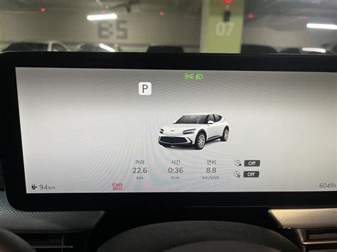 요즘 전비 좋네요 Mlbpark