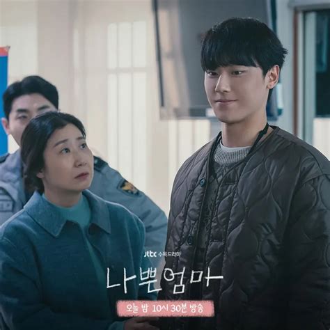 Jadwal Tayang The Good Bad Mother Episode 11 dan 12, Ini Preview dan Link Nonton Sub Indo Bukan ...
