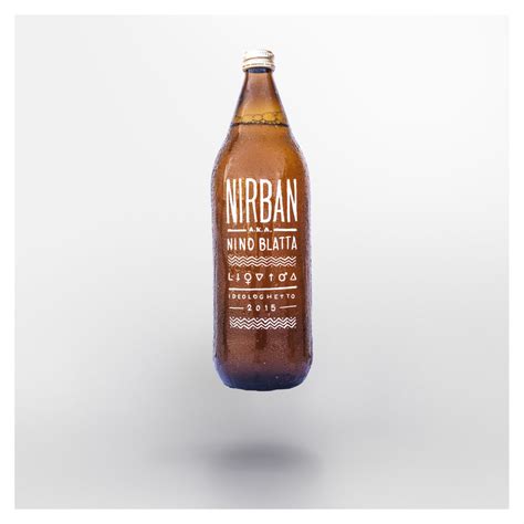 Nirban Tantra Lyrics Genius Lyrics