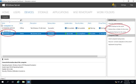Installing Windows Server Essentials Experience On Windows Server 2019 2022 2025 The