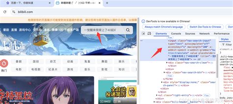 selenium八大元素定位方式 selenium八大定位方式 csdn博客