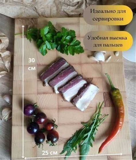 Торцевые разделочные доски купить Товары для кухни Festima Ru частные объявления