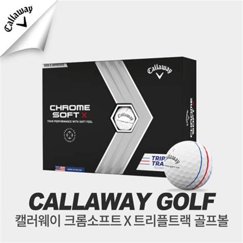 티몬 글로벌 홀세일 정품 캘러웨이 크롬소프트 X 트리플트랙 골프공 골프볼4피스12알화이트 골프클럽의류용품