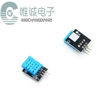 （多種款式）dht11 溫溼度模塊 wifi節點模塊 mini數字溫溼度傳感器 電子積木 yahoo奇摩拍賣