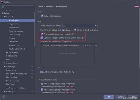 Intellijidea自动优化导入包功能详解 Csdn博客 Intellijidea自动优化导入包功能详解 Csdn博客