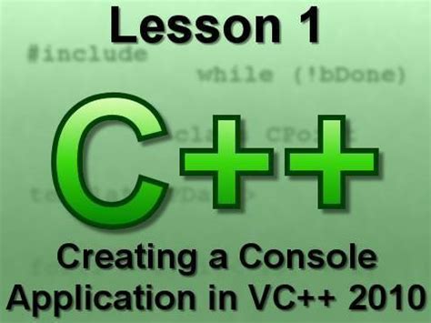 C Console Lesson Creating A Console Application YouTube
