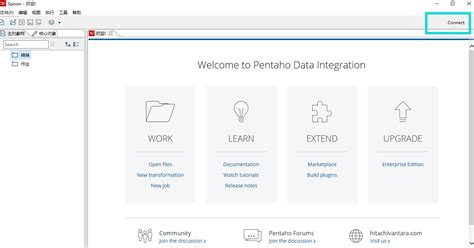 kettle连接sql server 程序员大本营