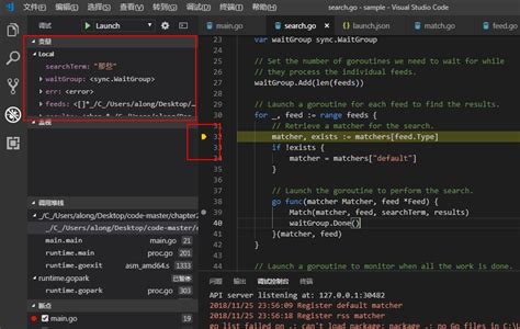 vscode golang详细配置 持续更新 vscode docker 腾讯云开发者社区 腾讯云