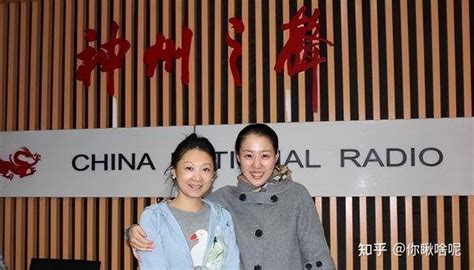 钱琳琳：再婚嫁未婚小伙，没有共同的孩子，她幸福吗？ 知乎