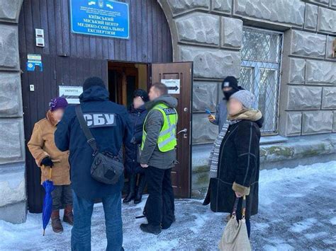 Фальшиві діагнози по 8 тисяч у Києві викрили схему для ухилянтів Trueua