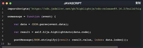 Wordpress 教程:让highlightjs支持mac风格代码高亮 理想乡 Wordpress 教程:让highlightjs支持mac风格代码高亮 理想乡