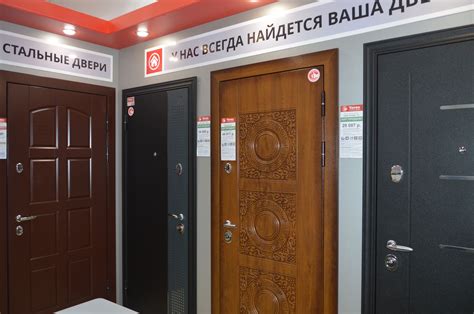 Опечатанные двери (58 фото) - фото - картинки и рисунки: скачать бесплатно