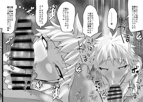 【50off】sexしてなさそうな人ほどエグいsexしてる説 Vol5 蒼夏荘 Dlsite 同人 R18
